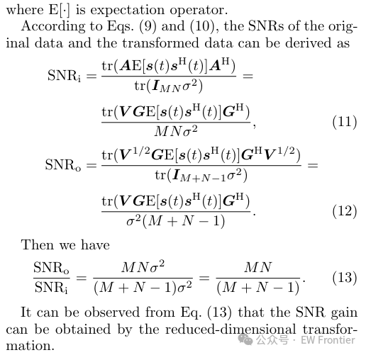 11种DOA估计算法：从经典MUSIC到现代CNN【附MATLAB代码】_基于cnn 波达方向估计算法-CSDN博客