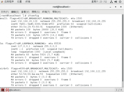 Windwos netsh端口映射_windows使用netsh ip映射-CSDN博客