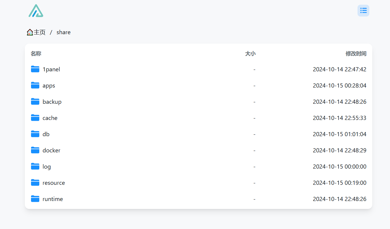 1Panel面板部署AList_1panel alist-CSDN博客
