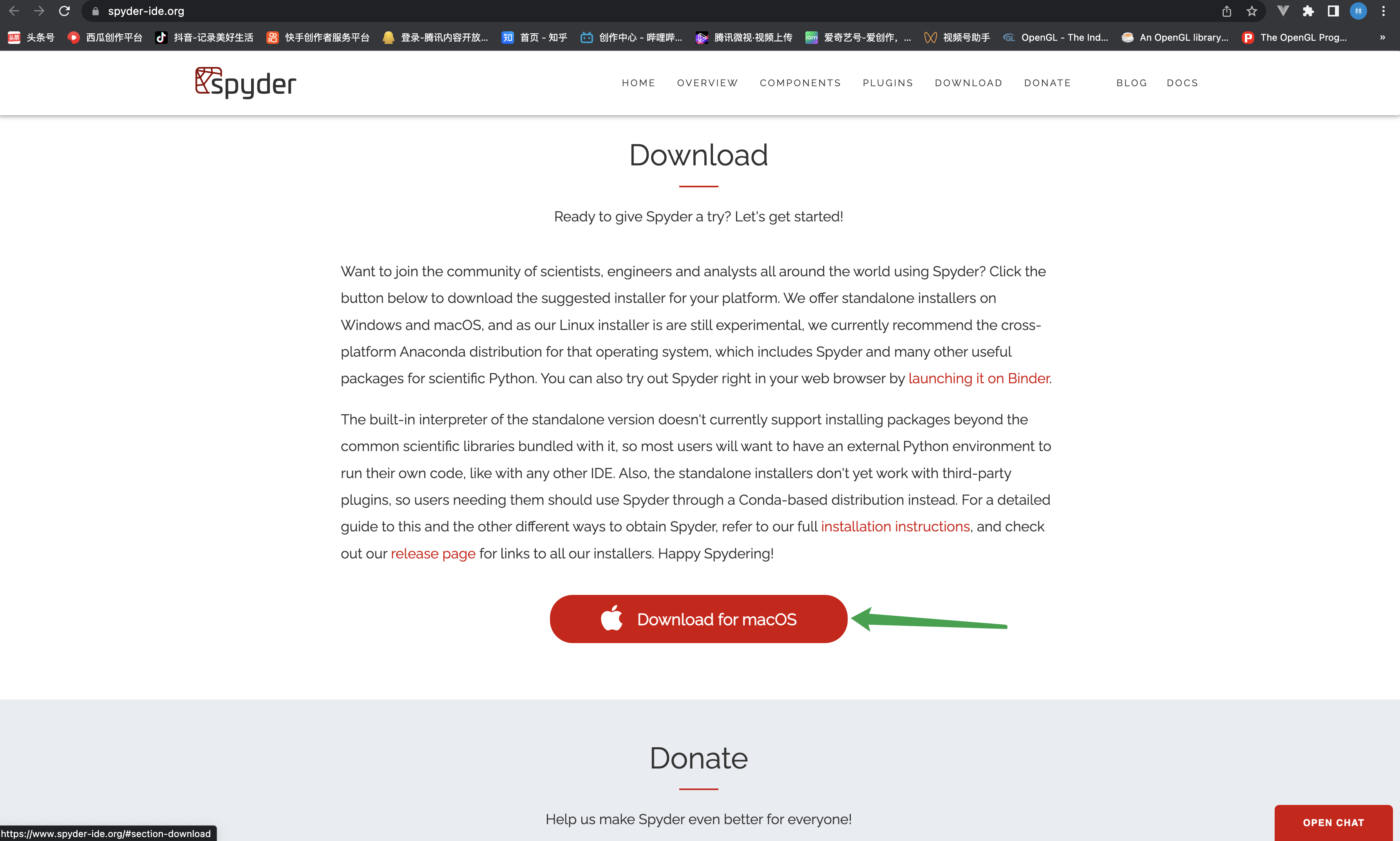 Python开发工具Spyder安装_spyder下载安装教程csdn-CSDN博客