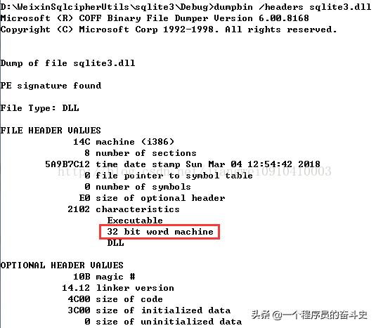 vs如何安装_使用VS编译SQLite数据库及如何在C++中使用加密数据库SQLCipher-CSDN博客