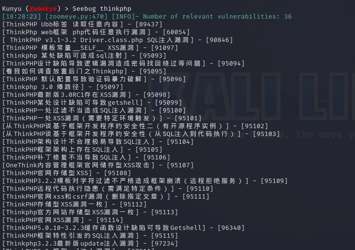【红队 | 工具篇】资产信息收集工具—Kunyu(坤舆)安装教程_kunyu工具查询没数据-CSDN博客