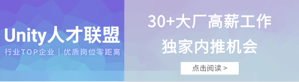 unity ui插件_Unity宣布收购 Plastic SCM 的开发商 Codice Software_weixin_40003451的博客-CSDN博客