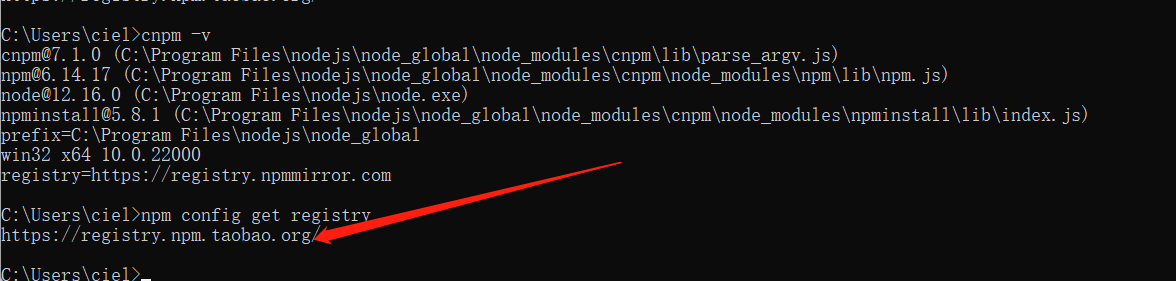 node12安装cnpm_node 12-CSDN博客