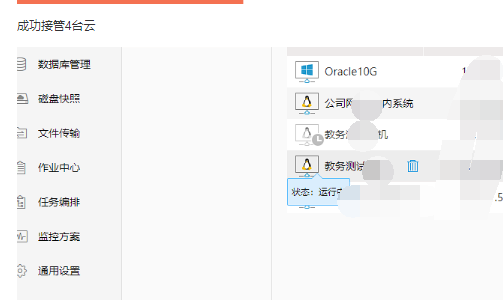 SRC与各类证书(EDU、CNVD、CVE)挖掘_src,cnvd-CSDN博客