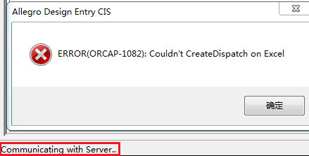 CadenceAllegro16.6绘图软件使用一_cadence allegro-CSDN博客