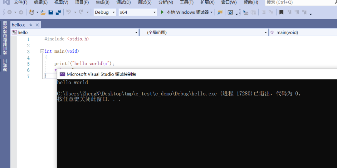 实用 | 使用Cmake快速生成visual studio工程_cmake点击全部生成-CSDN博客