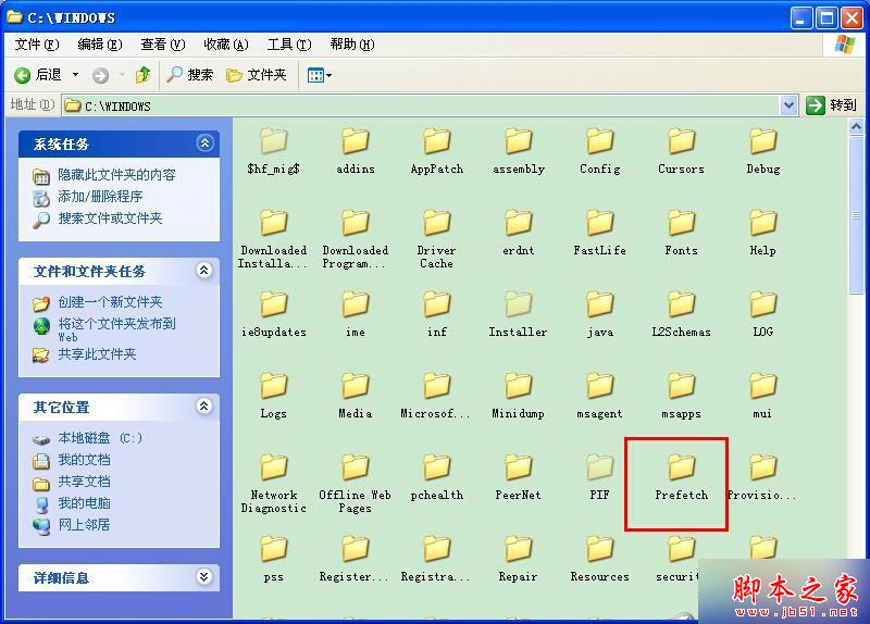xp系统如何查看计算机用户,WinXP系统怎么查看电脑使用记录？ XP系统电脑使用记录的查看方法...-CSDN博客
