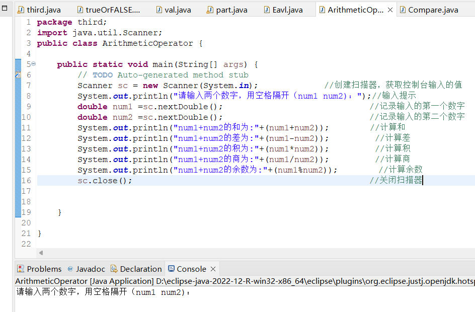 Java运算符在java中赋值运算符是一个二元运算符 Csdn博客 