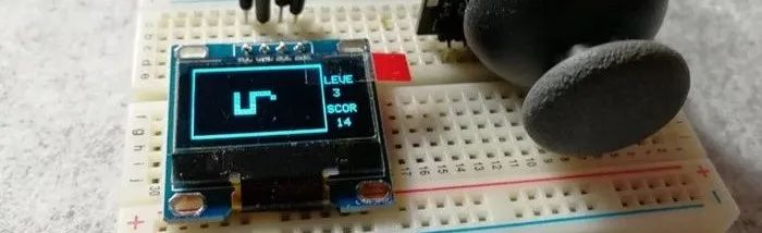 四针角oled屏连接arduinoarduino提高篇26—贪吃蛇游戏 Csdn博客
