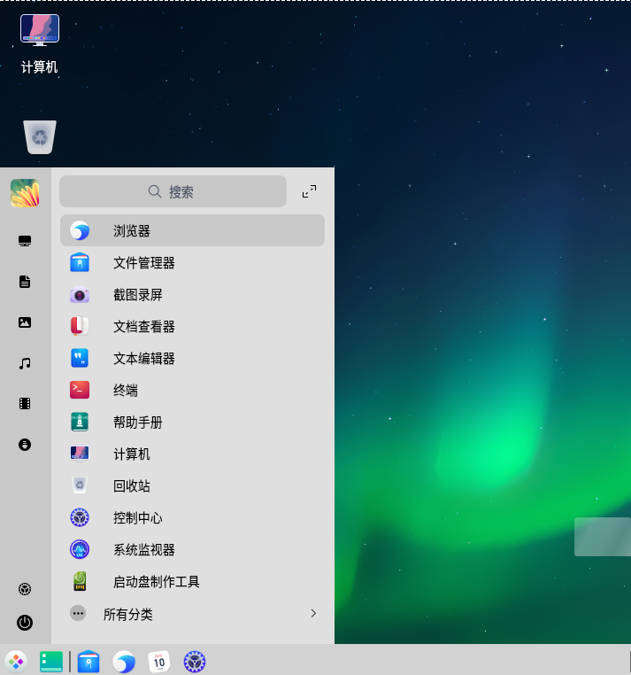 统信服务器安装GUI图形化界面_uos安装图形化界面-CSDN博客