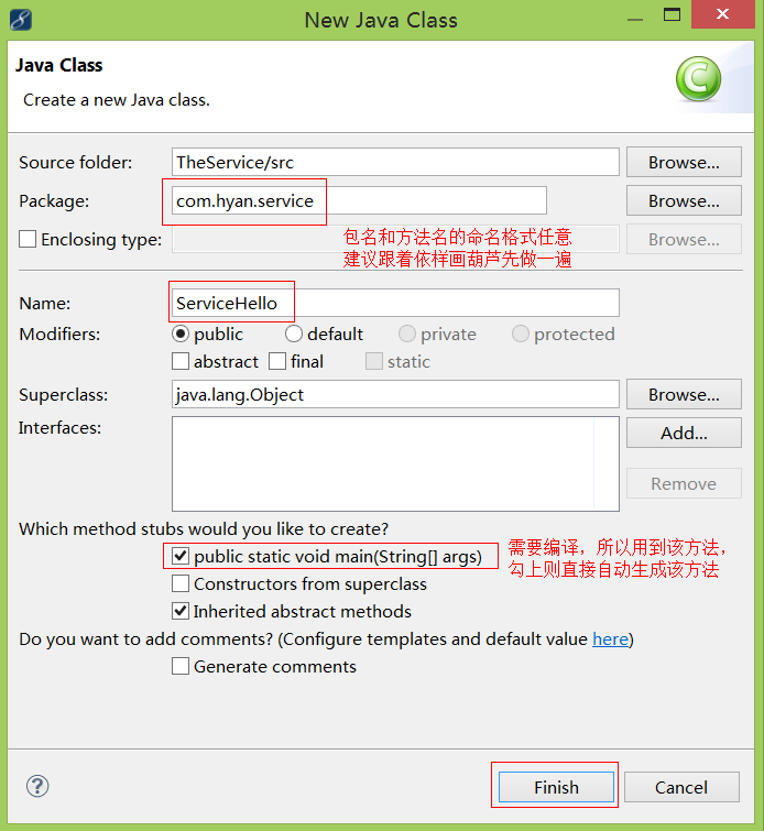 Java Webservice 图片java Webservice 简单实例(有图) Csdn博客