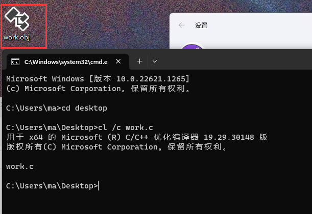 VS 2019手动搭建C/C++编译链接环境_vs2019编译器在哪个文件夹-CSDN博客