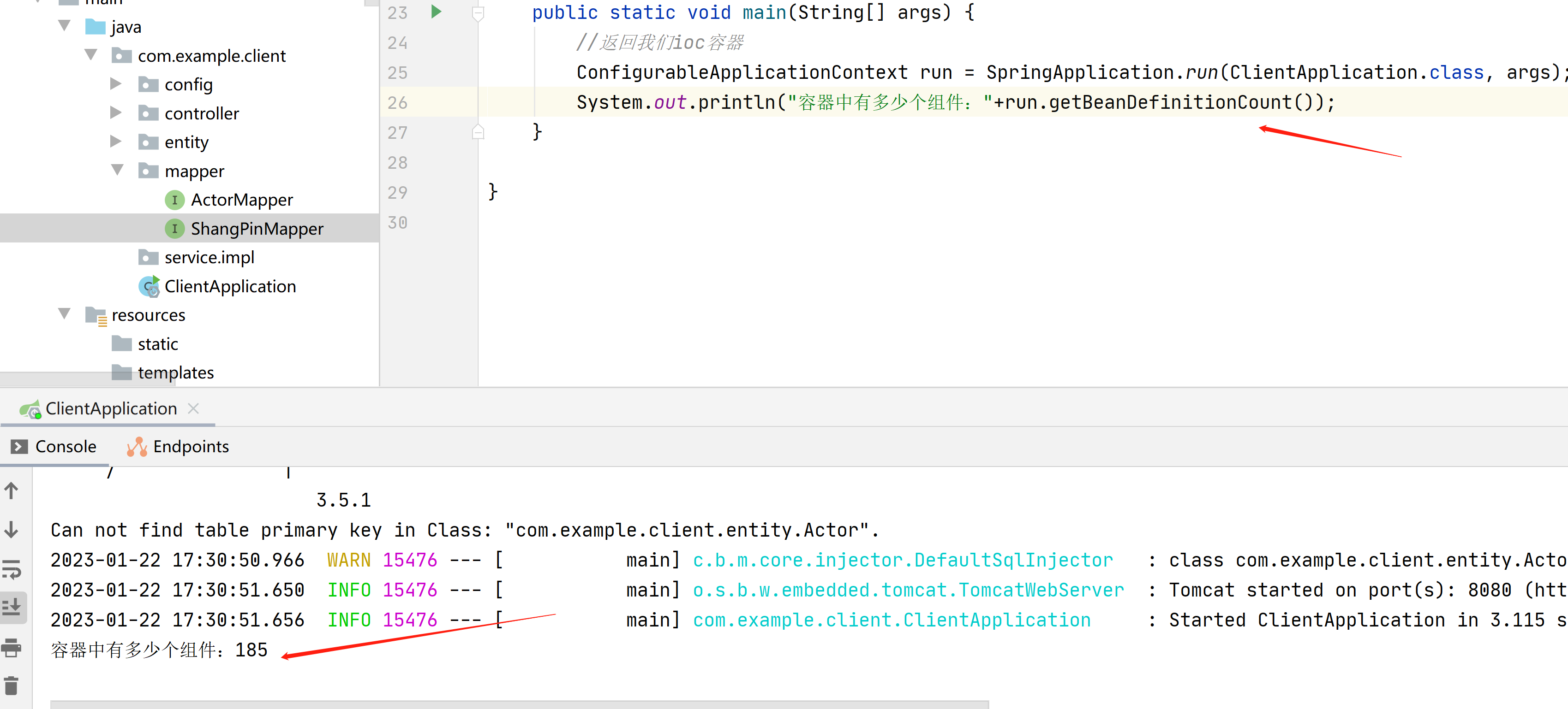 Springboot自动配置源码分析 Org Springframework Boot Autoconfigure Autoconfigu Csdn博客