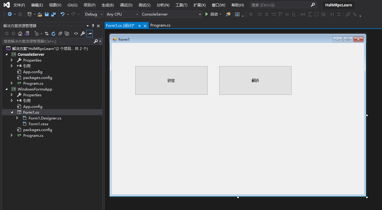 基于HslCommunication公开PLC读写给第三方程序 C#,Java,Python分布式读写PLC数据_hslcommunication java-CSDN博客