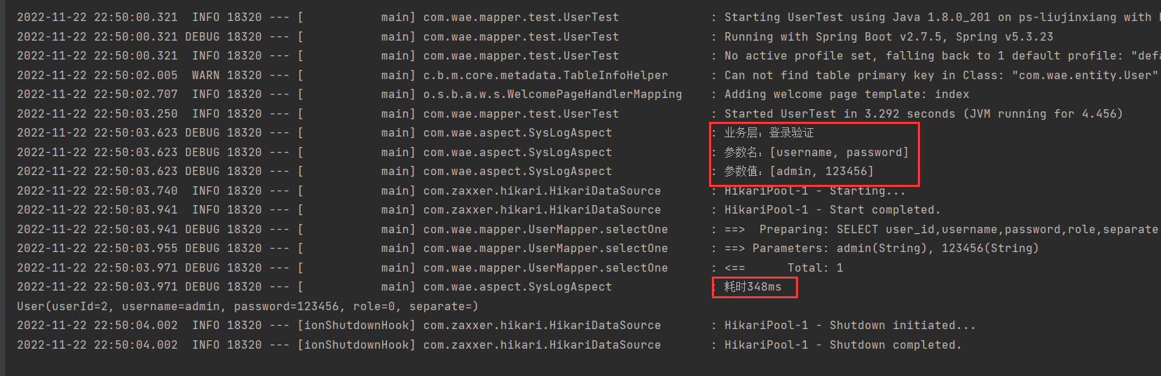 【springboot】aop自定义注解实现日志的输出aroundannotationsyslog Csdn博客
