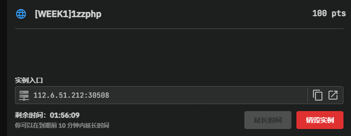 SHCTF2023-校外赛道_shctf-校外赛道 misc-CSDN博客