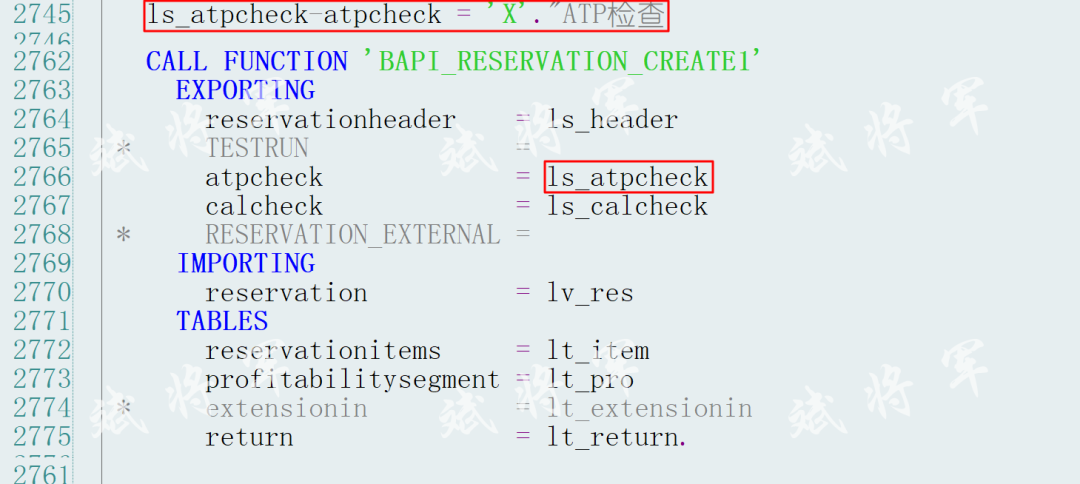 创建预留跳过ATP检查增强-CSDN博客