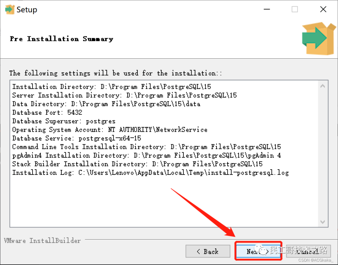 进阶数据库系列（一）：postgresql 基础入门与安装pgsql数据库 Csdn博客eoi 8137