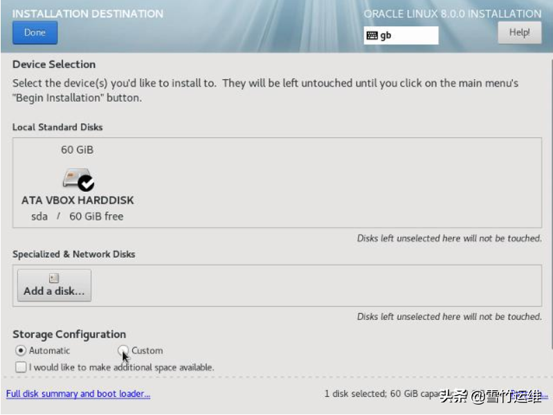 Oracle Linux 8详细安装步骤及心得分享_oraclelinux8安装教程-CSDN博客
