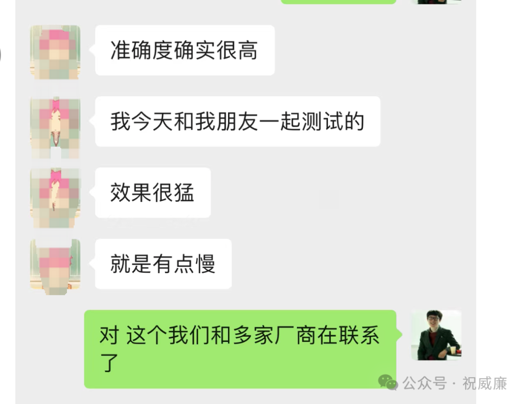 全球首发：第二代 RAG 系统 auto-coder.rag 相比市面主流RAG系统 20%-60% 效果提升-CSDN博客