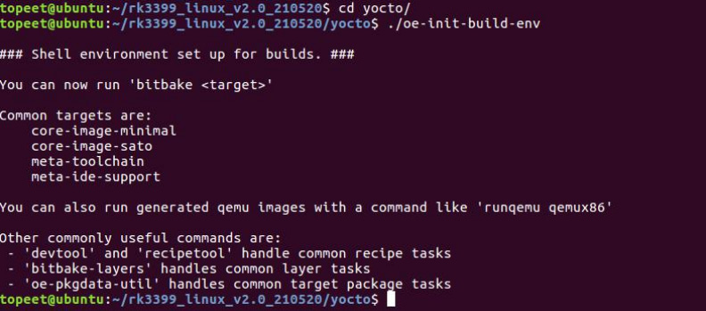 迅为3399开发板minimal-Yocto文件系统的构建_yocto poky文件系统生成过程-CSDN博客