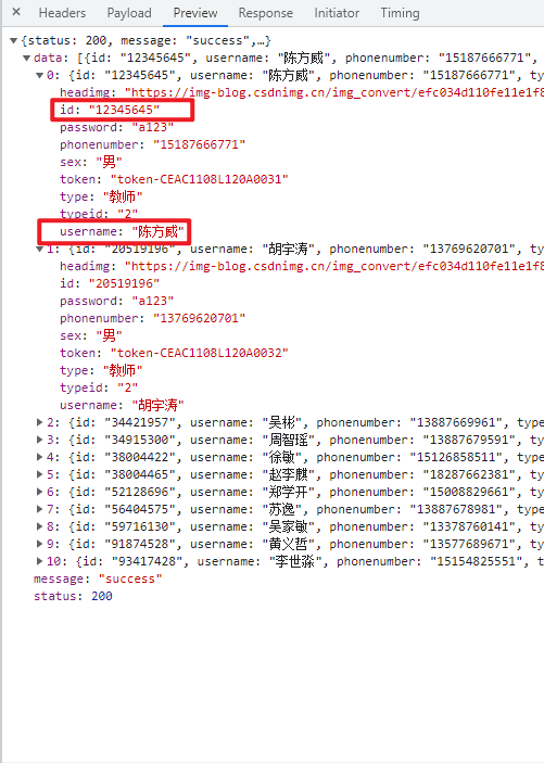 el-select多选状况下获取label和value_如何获取el-select多选的值-CSDN博客