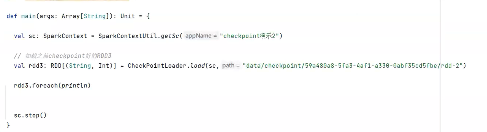 spark如何生成/加载checkpoint的数据_spark 如何加载 checkpoint数据-CSDN博客