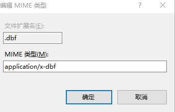 html 解析 Shp 文件，使用 shapefile.js，展示数据-CSDN博客
