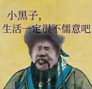 C++函数 【鸡】 坤坤带你拿下_ikun函数-CSDN博客