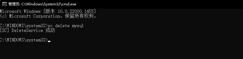 小皮面板（PHP study_pro）无法启动MySQL_小皮面板mysql启动不了-CSDN博客