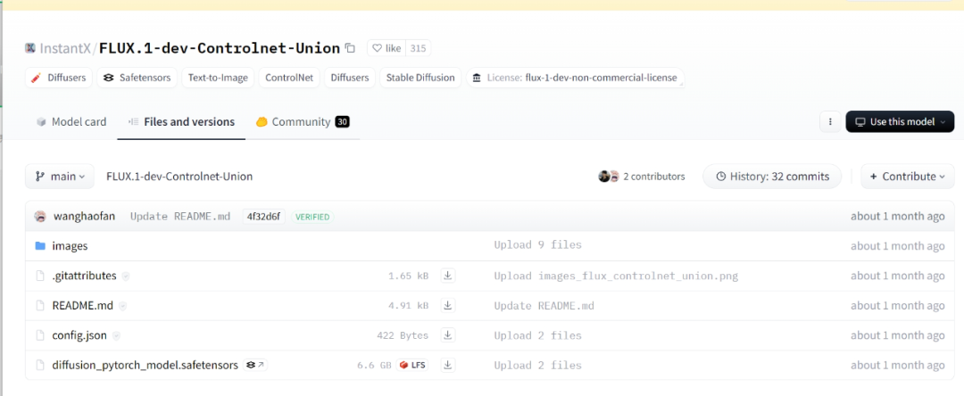 未来可期（AI进阶篇：FLUX-5 ControlNet&IP-Adapter）_apply controlnet with vae-CSDN博客