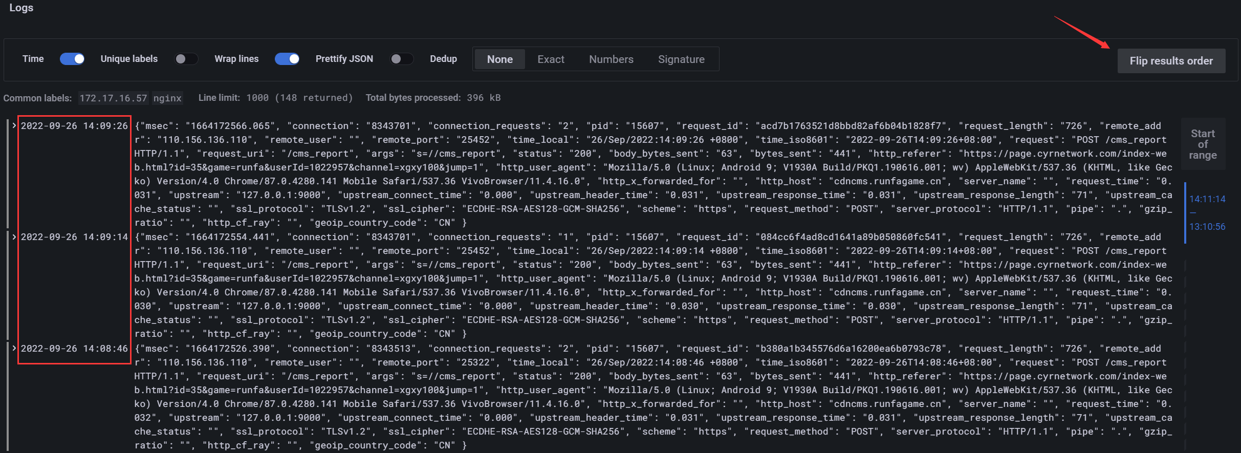 Sentry、Loki 轻量级日志系统部署及应用-CSDN博客