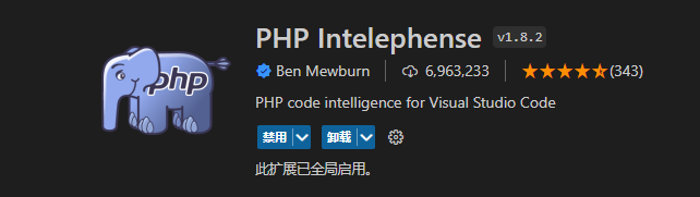 Visual Studio Code +PHP开发 推荐插件_vscodephp插件推荐-CSDN博客