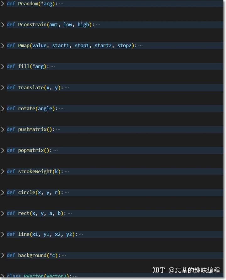 processing动态代码大全_封装PyGame+PyCario: 超越PyProcessing 【动态例子已更新，颜色通道已修正 ...