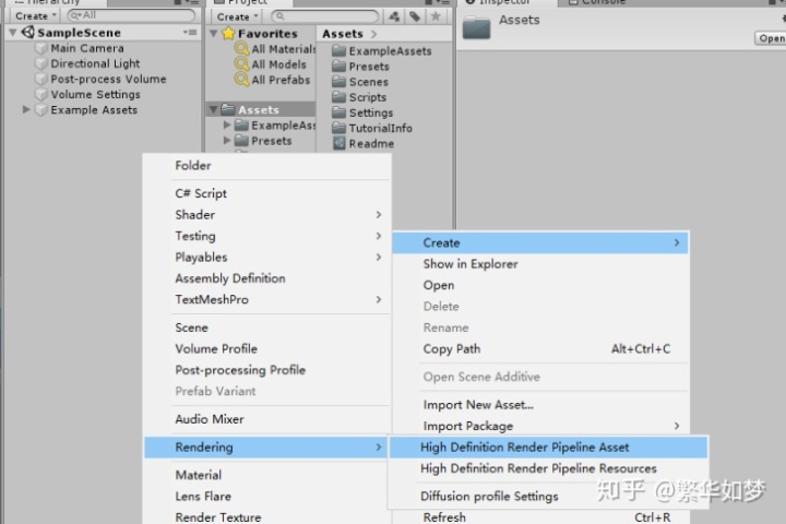 unity2018设置雾在哪_Unity2018研究——HDRP初探-CSDN博客