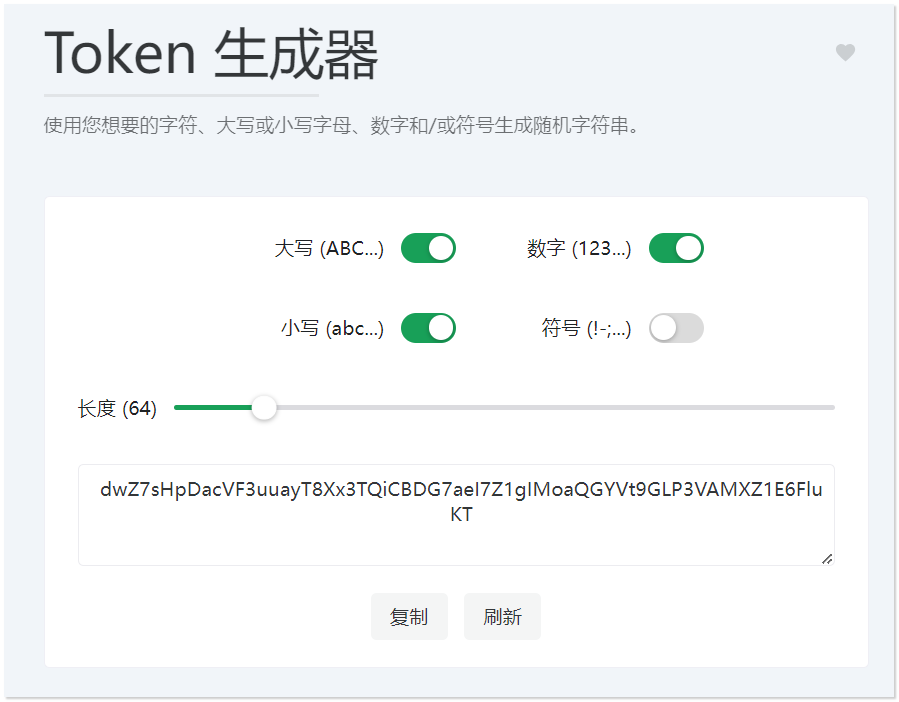 GitHub屠榜！8.1k star ！一分钟搭建属于你的开发工具箱！（文末福利）_github ittools-CSDN博客