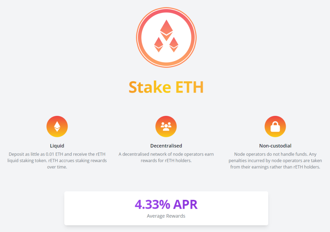 如何使用你的 ETH 赚取更多 ETH？这 5 大策略了解一下-CSDN博客