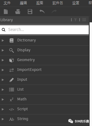 利用Dynamo处理Excel表格_dynamo读取excel数据-CSDN博客