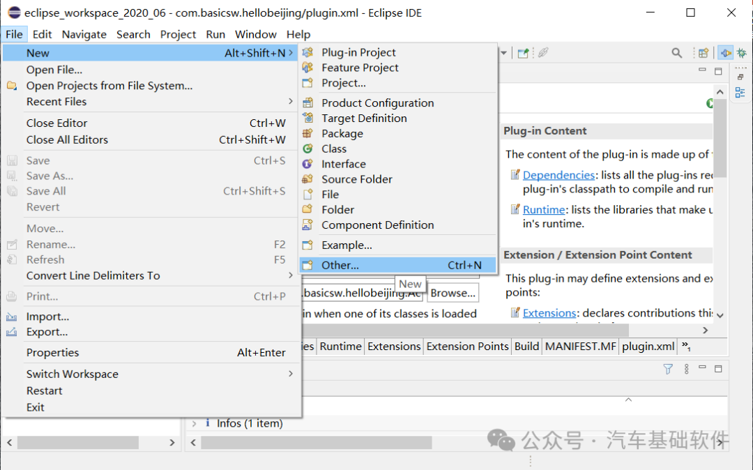 7-正式发布Davinci Configurator产品_vector davinci configurator-CSDN博客