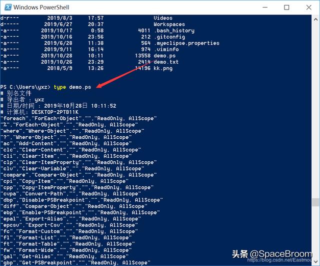 Powershell 查看当前编码方式十九，powershell基础入门及常见用法（一） Csdn博客