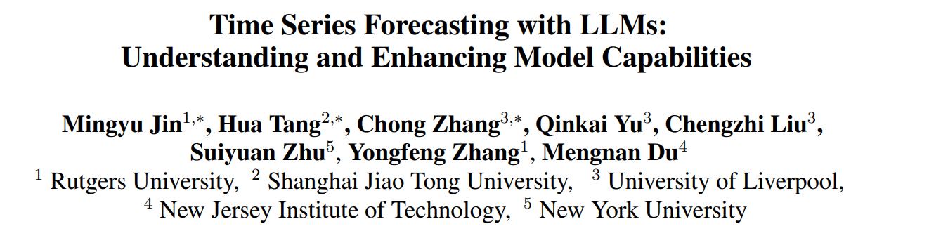 利用LLMs进行时间序列预测：理解和增强模型时间序列能力_llm 预测-CSDN博客