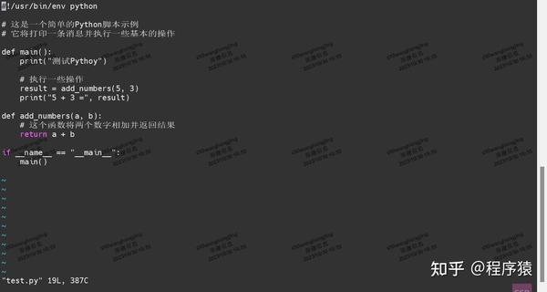 KeyarchOS适配python3.6.6-CSDN博客