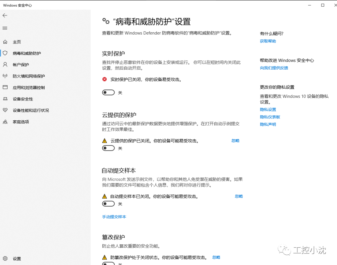 hasp驱动安装_Win10下 Eplan Electric P8 2.7的安装流程-CSDN博客