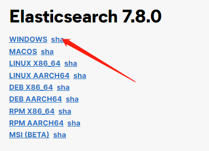 Elasticsearch安装_windows安装elasticsearch 8.11.4 额外配置jdk,不用默认的jdk启动-CSDN博客