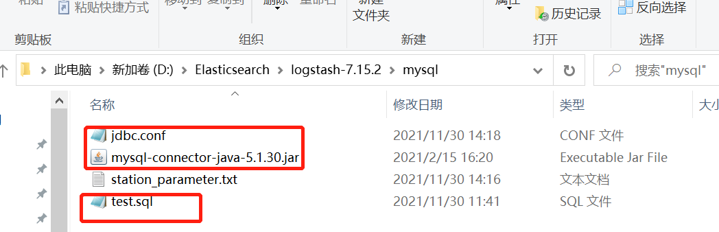 Mysql同步数据到elasticsearchlogstashnavicat 连接es Csdn博客