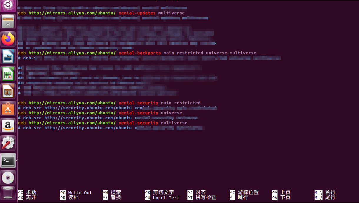 ubuntu修改镜像源_ubuntu镜像源修改-CSDN博客