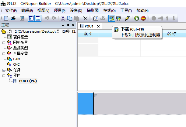 台达DVP50MC和台达DOP-110WS通信设置_台达plcdvp50mc编程软件-CSDN博客